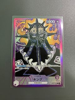 One Piece OP04 Doflamingo Leader, Hobbies & Toys, Toys & Games on Carousell
