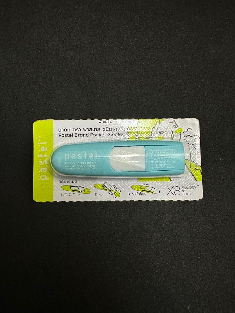 Pastel Brand Pocket Inhaler, Beauty & Personal Care, Fragrance ...