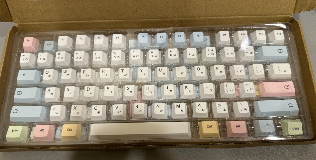 Pastel minimalistic mechanical keyboard keycaps, Computers & Tech ...