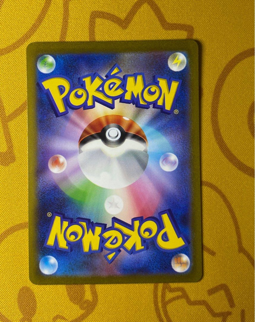 Pokemon 151 (Jap) Mewtwo AR, Hobbies & Toys, Toys & Games on Carousell