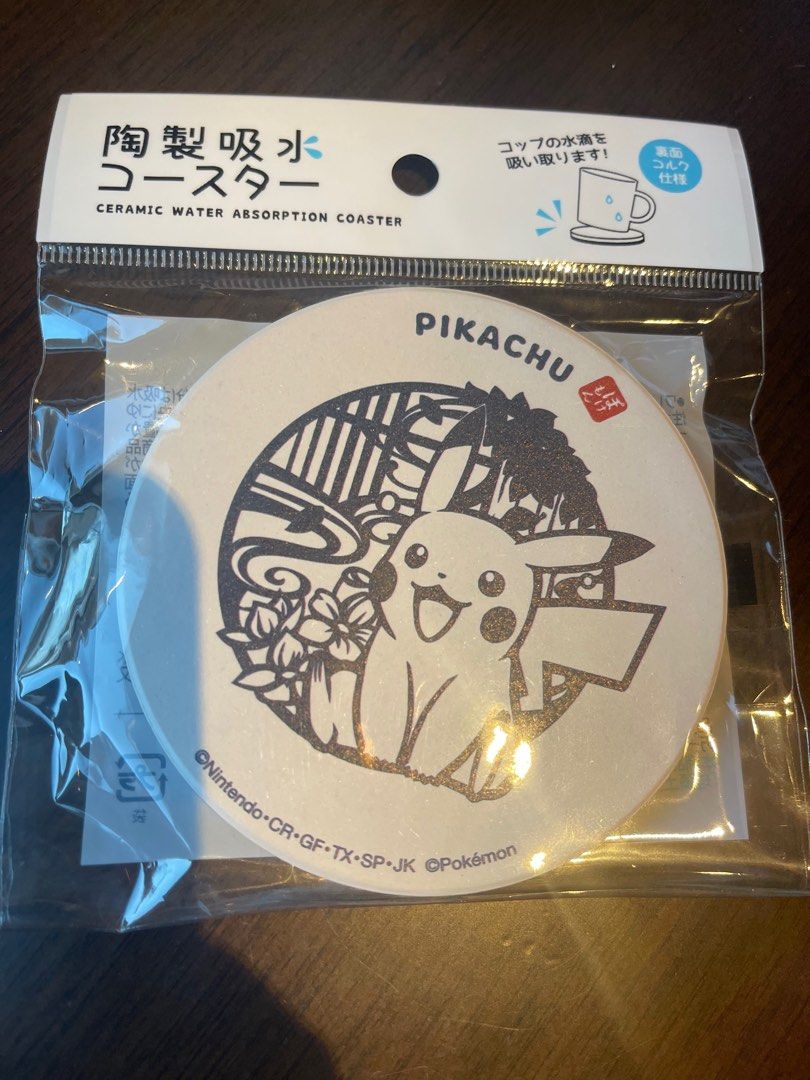 Japan Exclusive Limited Pokemon Coaster (Gengar/Charlizard/Pikachu ...