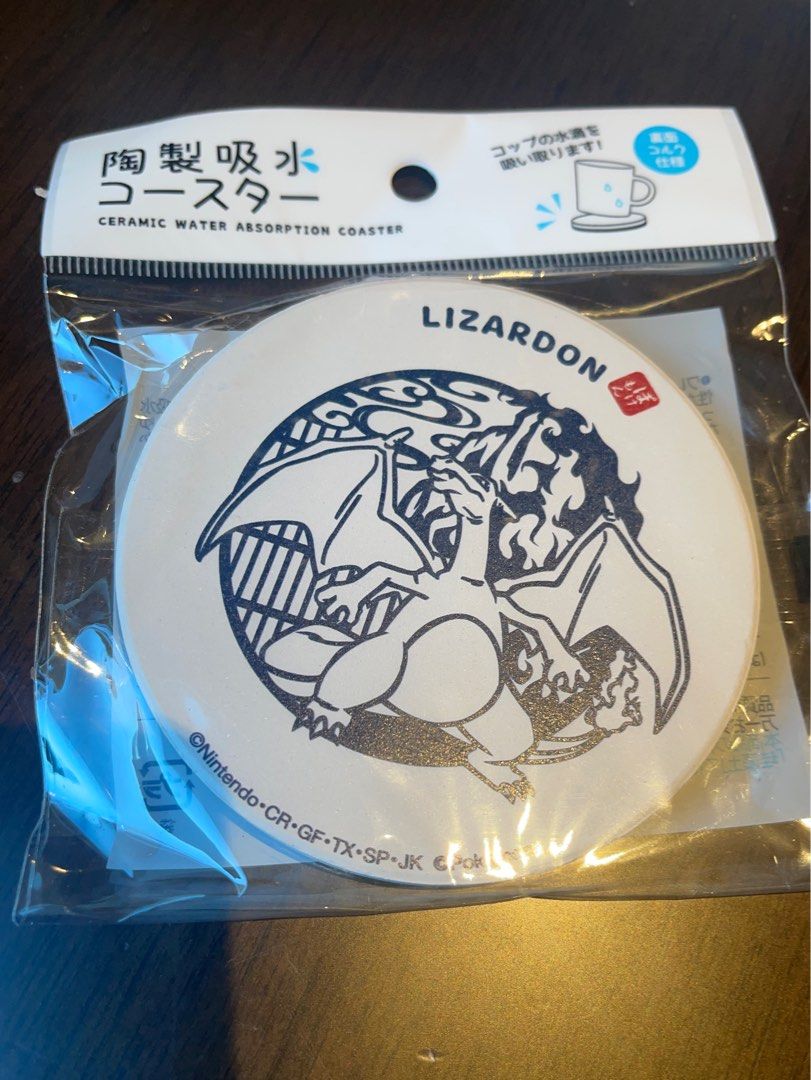 Japan Exclusive Limited Pokemon Coaster (Gengar/Charlizard/Pikachu ...