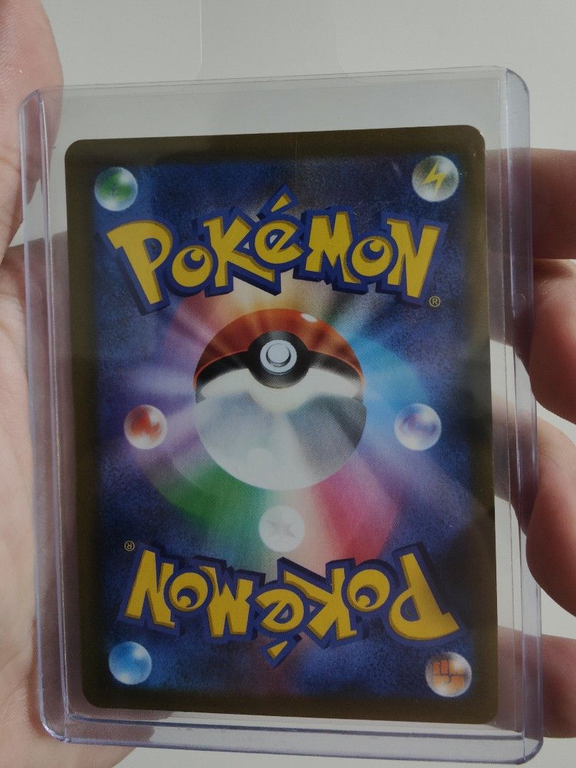 Pokemon sword and shield vmax climax blaziken V/Vmax csr set, Hobbies ...