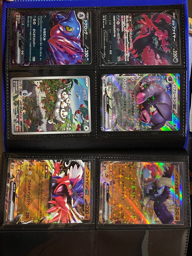 Pokemon trading Card game PTCG SV2a SV2P SV2D S12a SV1V SV1S, 興趣及遊戲, 玩具 & 遊戲類 - Carousell
