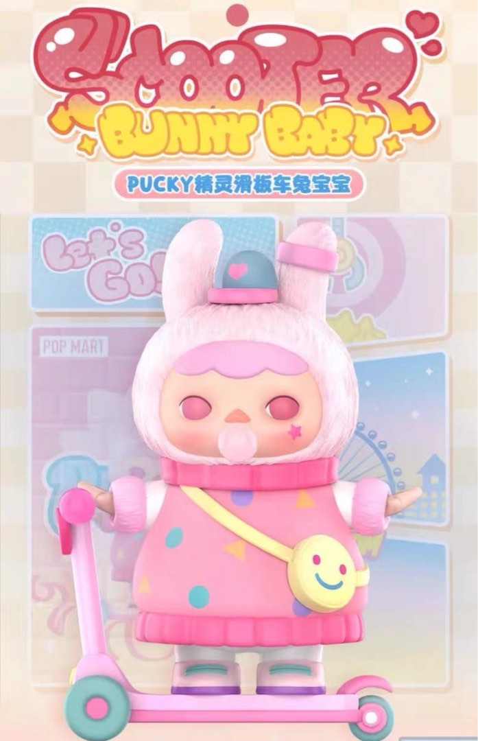 Popmart Pucky Scooter Bunny Baby Blister Pack, Hobbies & Toys, Toys ...