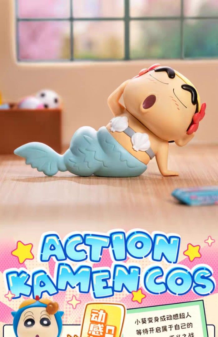 Preorder (Confirmed Design) - 52Toys 52toys 52 toys Crayon Shi Can / LA bin Xian Xi Japanese ...