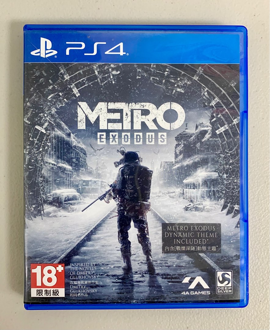 PS4 Game - Metro Exodus (R3), Video Gaming, Video Games, PlayStation on ...