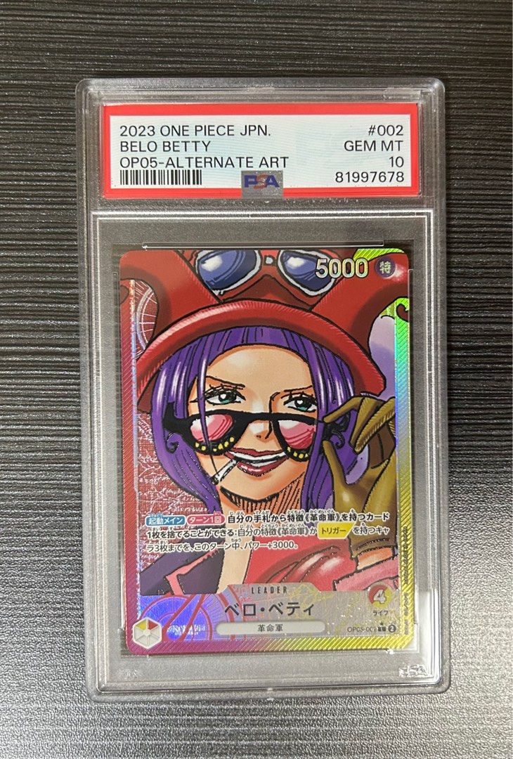 Psa 10 Belo Betty Leader One Piece Tcg Op05 Hobbies And Toys Toys And Games On Carousell