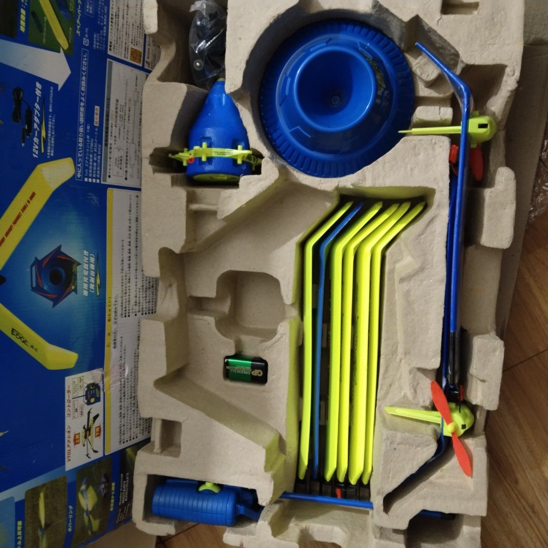 Rc rotary aircraft, Hobbies & Toys, Toys & Games on Carousell