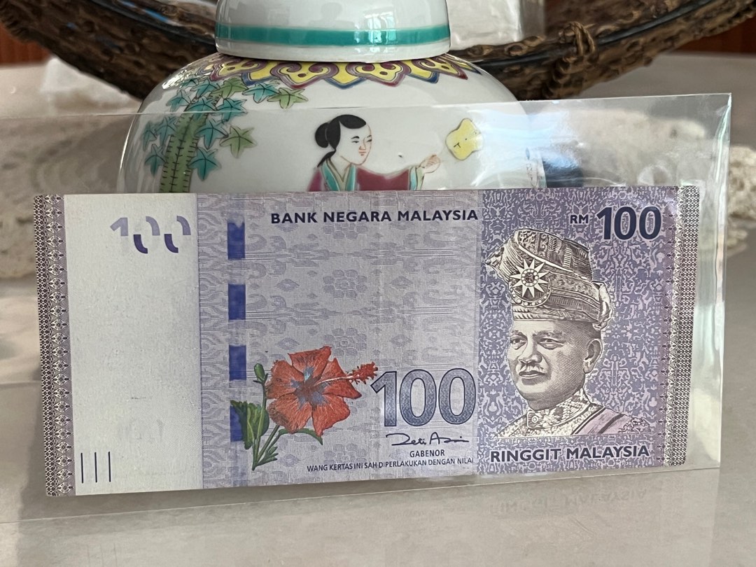 Replacement note ZB - Rm100, Hobbies & Toys, Collectibles & Memorabilia ...