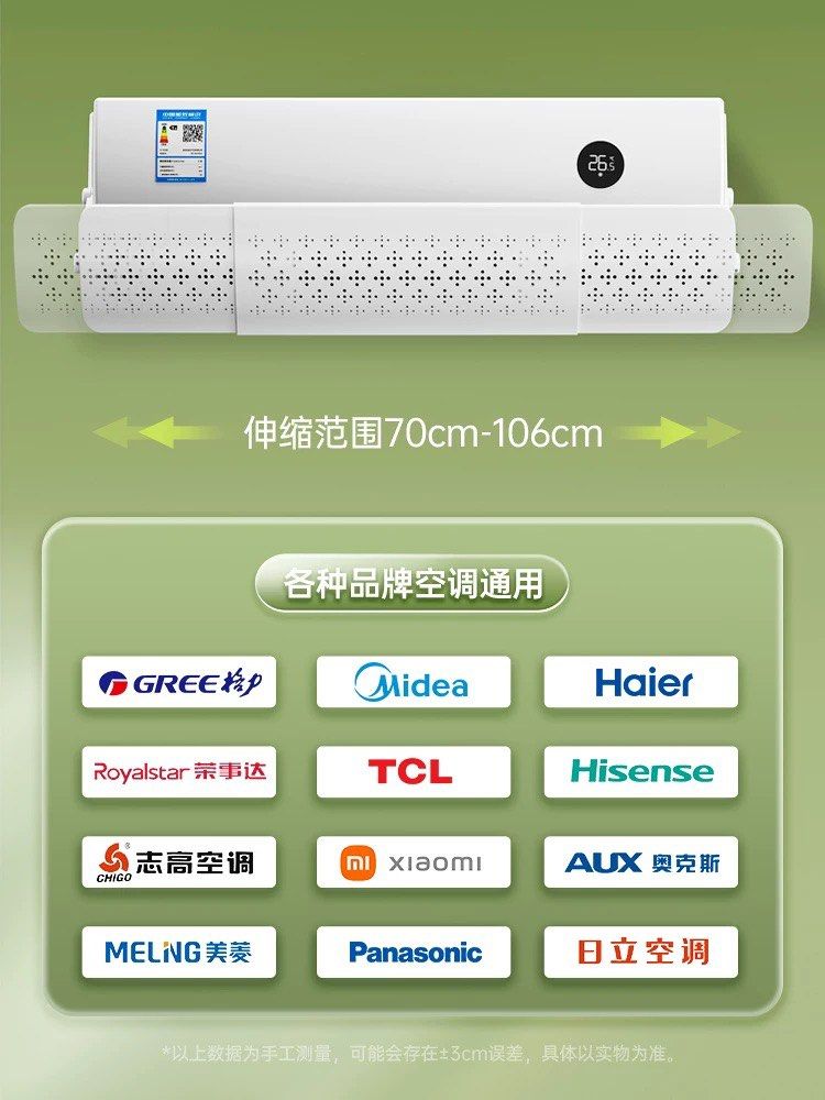 Retractable Aircon Windshield, Furniture & Home Living, Home ...