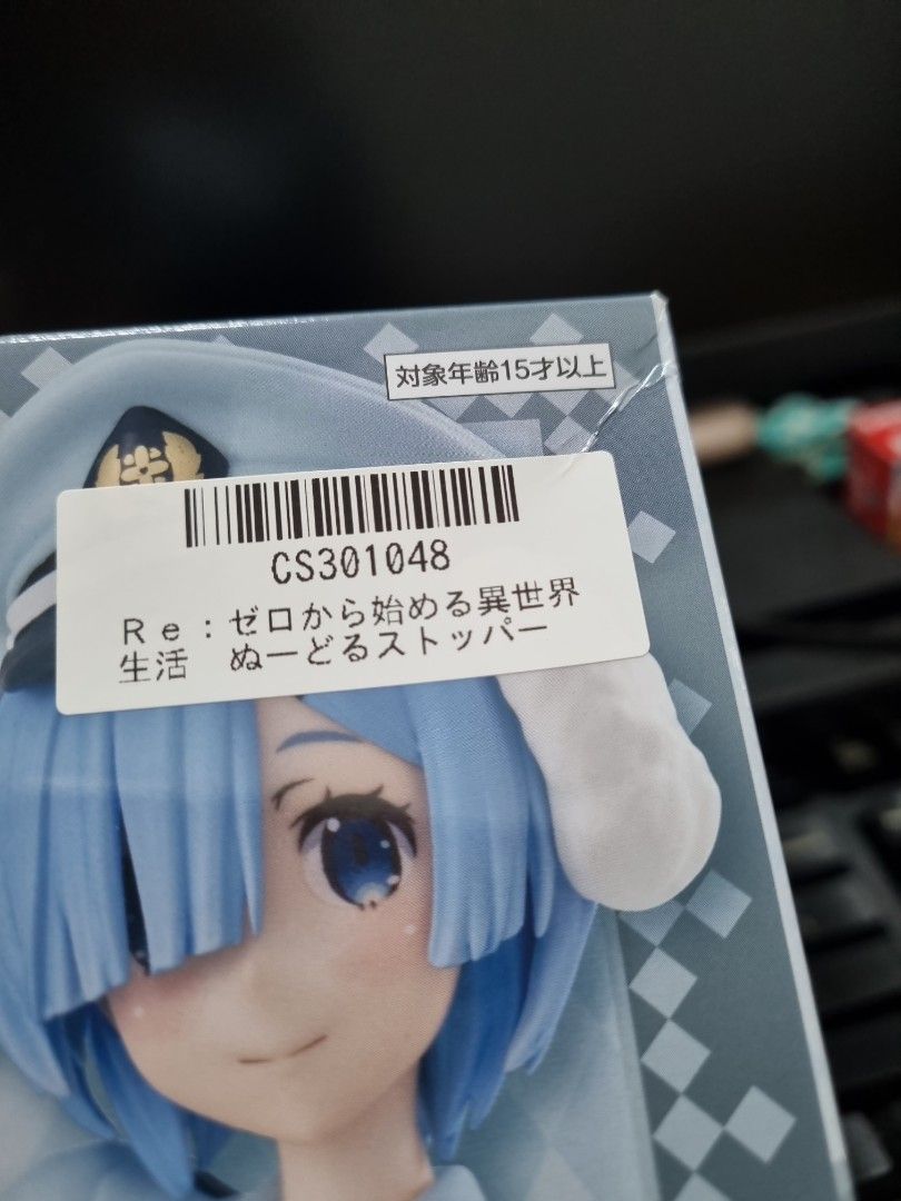 Re:Zero Rem Police Dog Ear figure, Hobbies & Toys, Toys & Games on ...
