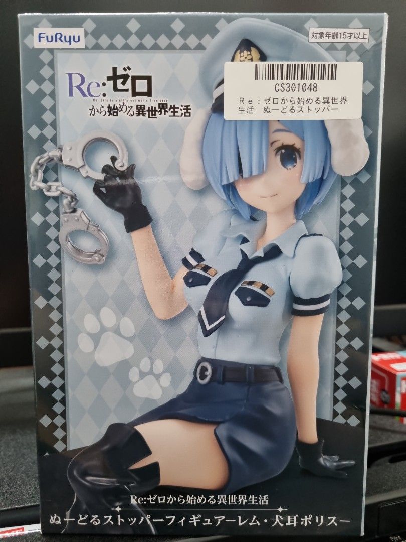 Re:Zero Rem Police Dog Ear figure, Hobbies & Toys, Toys & Games on ...