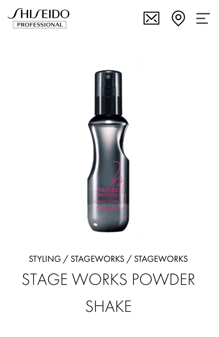 Shiseido stage works powder shake, Beauty & Personal Care, Hair on ...