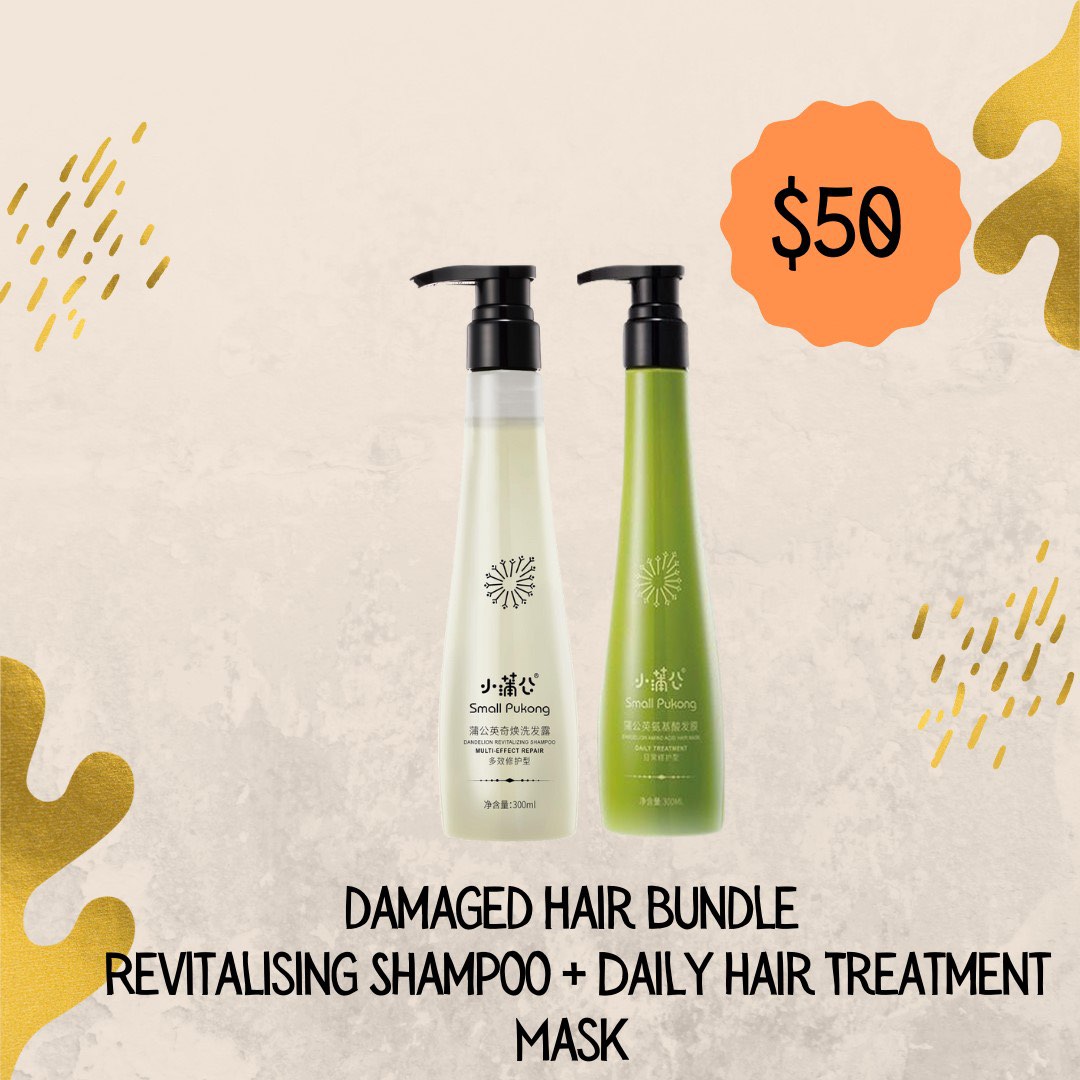 Small pukong 2-in-1 revitalising shampoo + daily treatment, Beauty ...