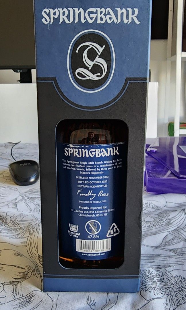 Springbank 17 Madeira, Food & Drinks, Alcoholic Beverages on Carousell