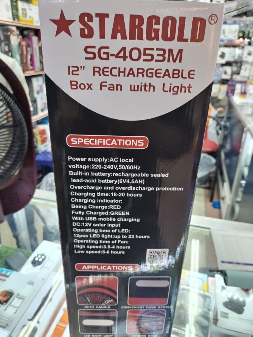 Stargold SG-4053M 12" Rechargeable Box fan with light, TV & Home ...