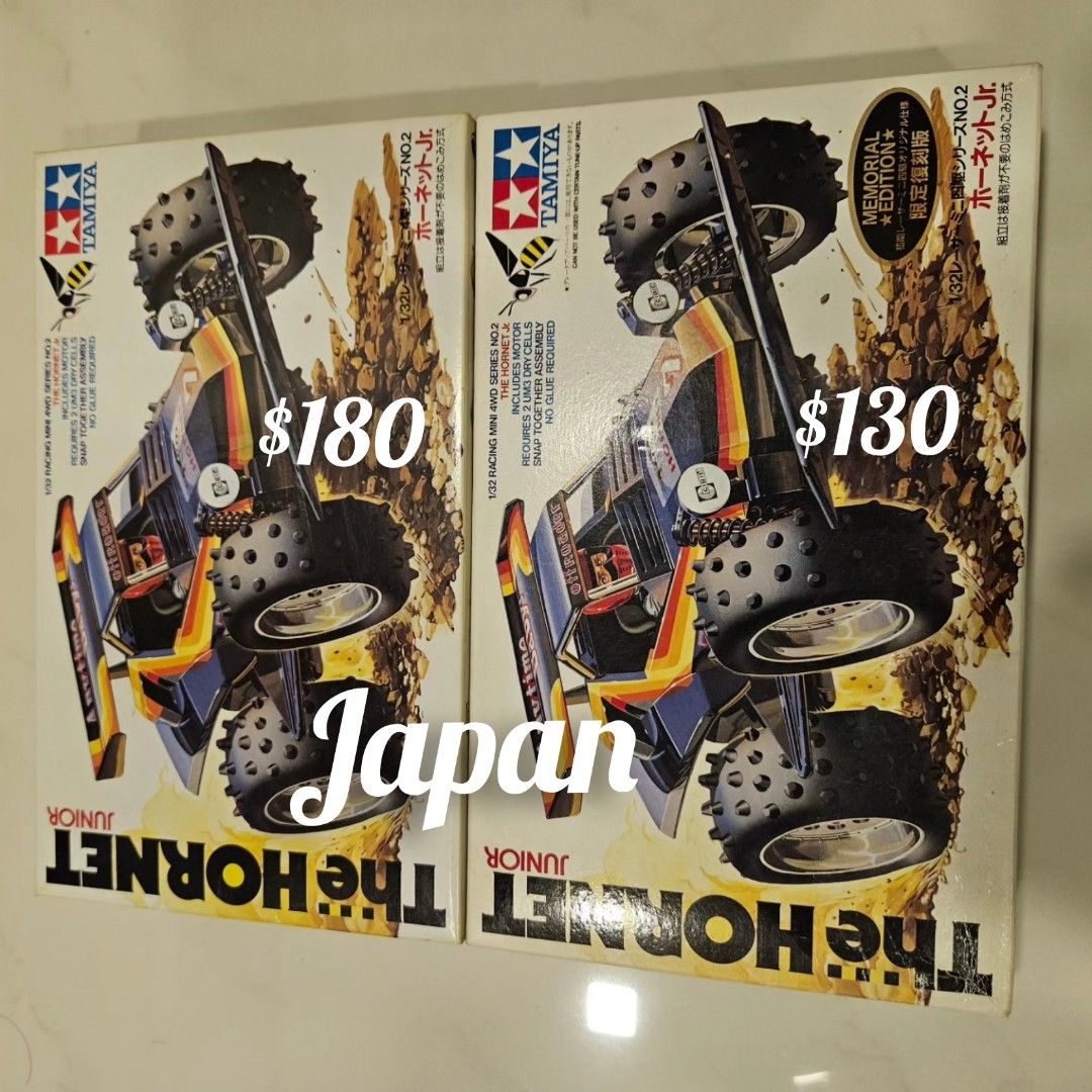 TAMIYA MINI 4WD CAR KITS - THE HORNET JRs, Hobbies & Toys, Memorabilia ...