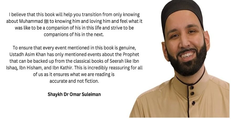 The Simple Seerah - THE STORY OF PROPHET MUHAMMAD PART ONE AND PART TWO ...