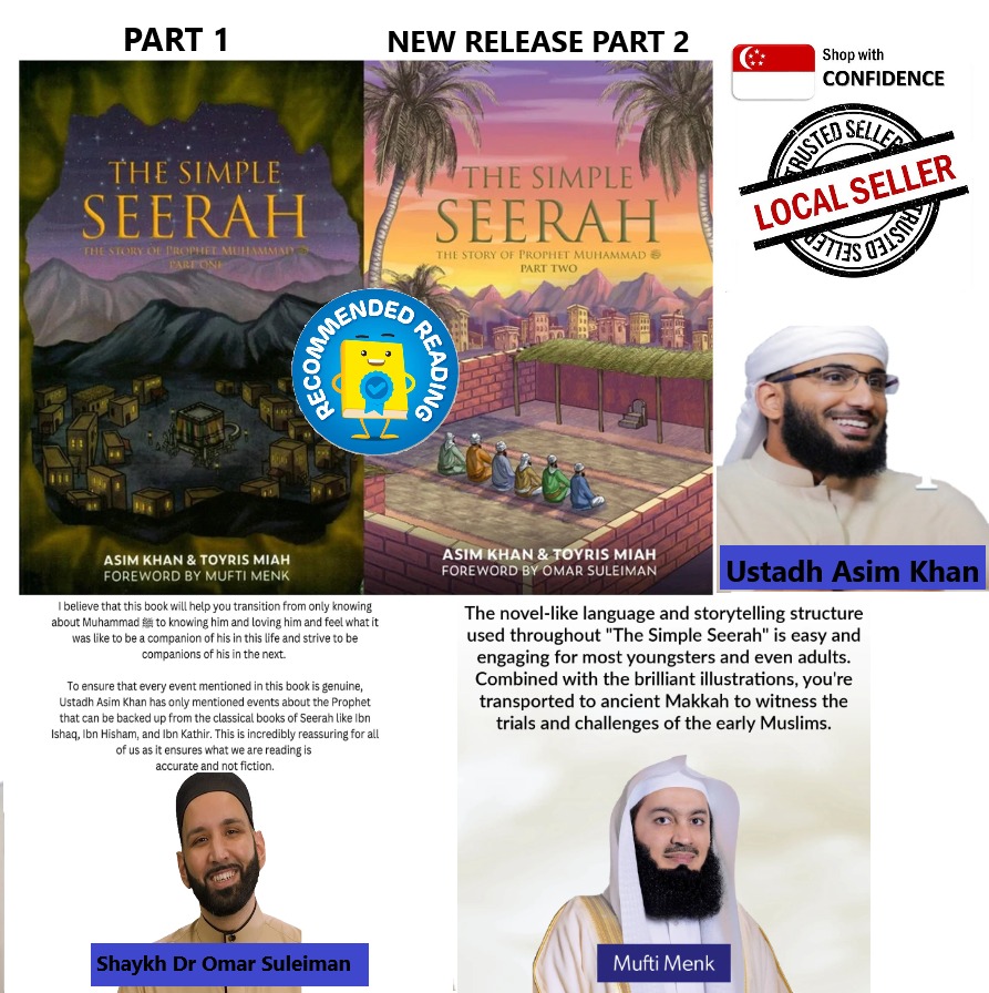 The Simple Seerah - THE STORY OF PROPHET MUHAMMAD PART ONE AND PART TWO ...