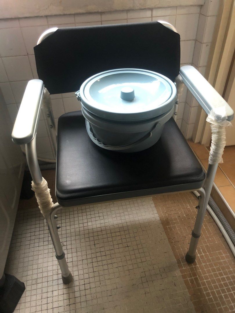 toilet chair, TV & Home Appliances, Other Home Appliances on Carousell