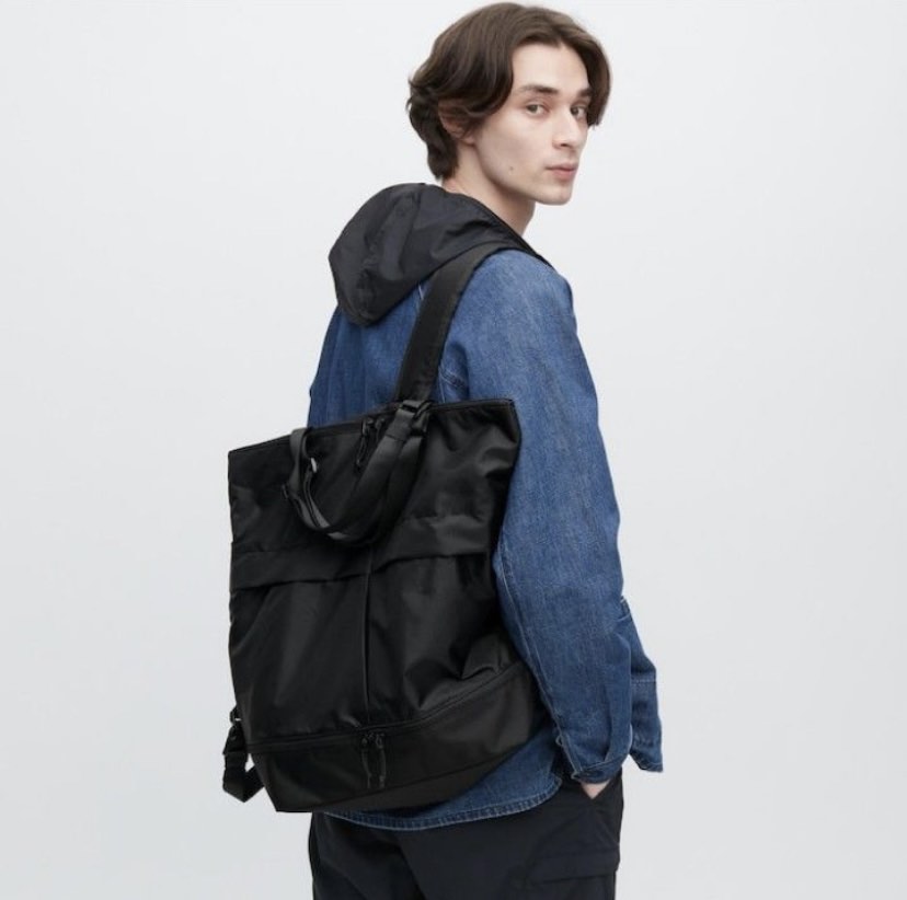 Uniqlo Bag, Men's Fashion, Bags, Backpacks on Carousell