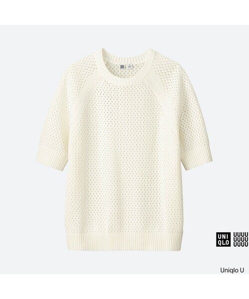 UNIQLO UUUU crochet, Women's Fashion, Tops, Blouses on Carousell