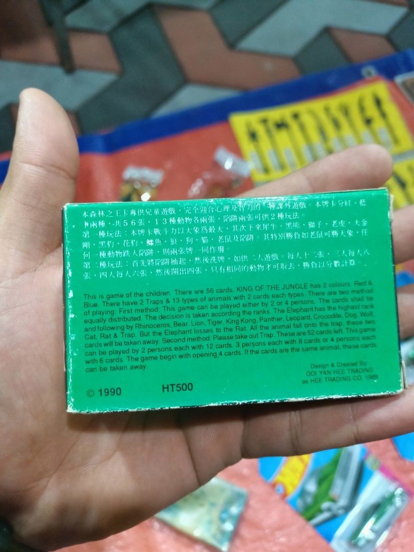 Vintage 1990 card, Hobbies & Toys, Collectibles & Memorabilia, Vintage Collectibles on Carousell