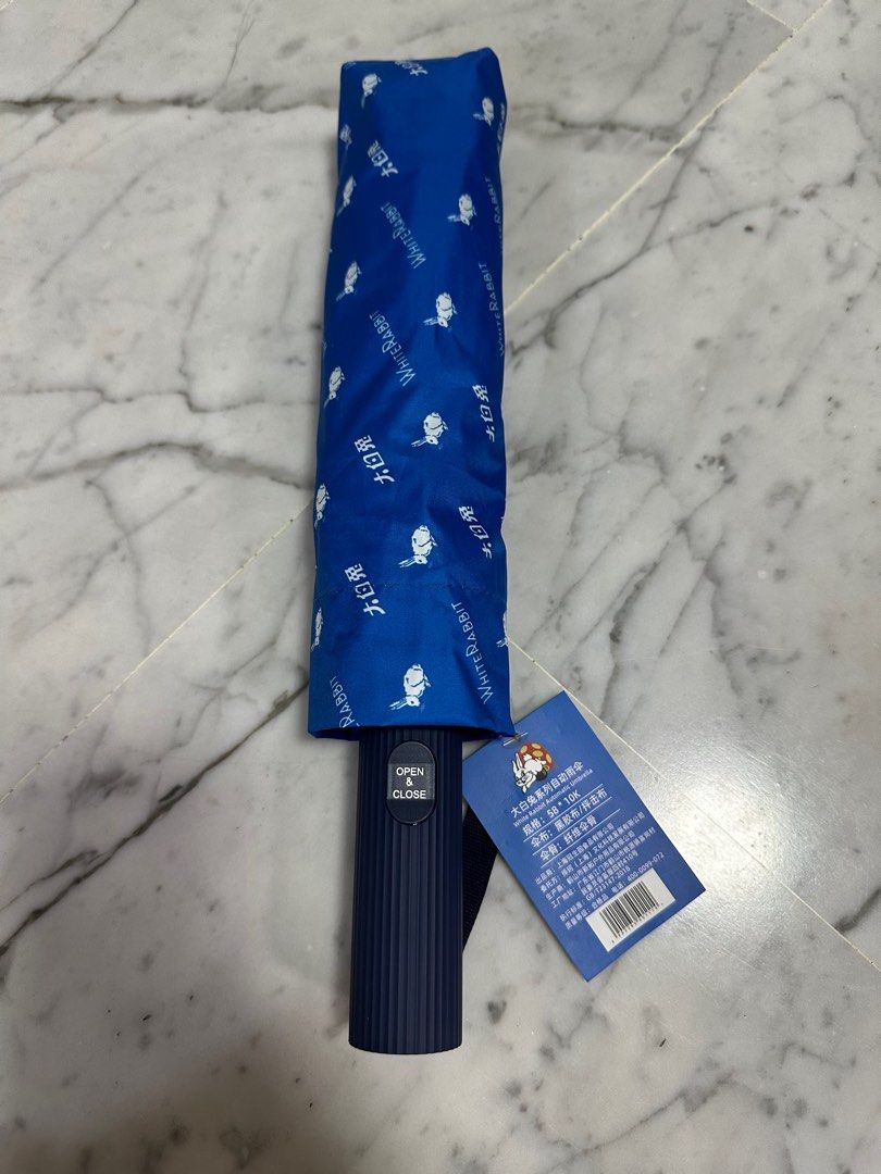 White Rabbit Umbrella, Hobbies & Toys, Travel, Umbrellas on Carousell