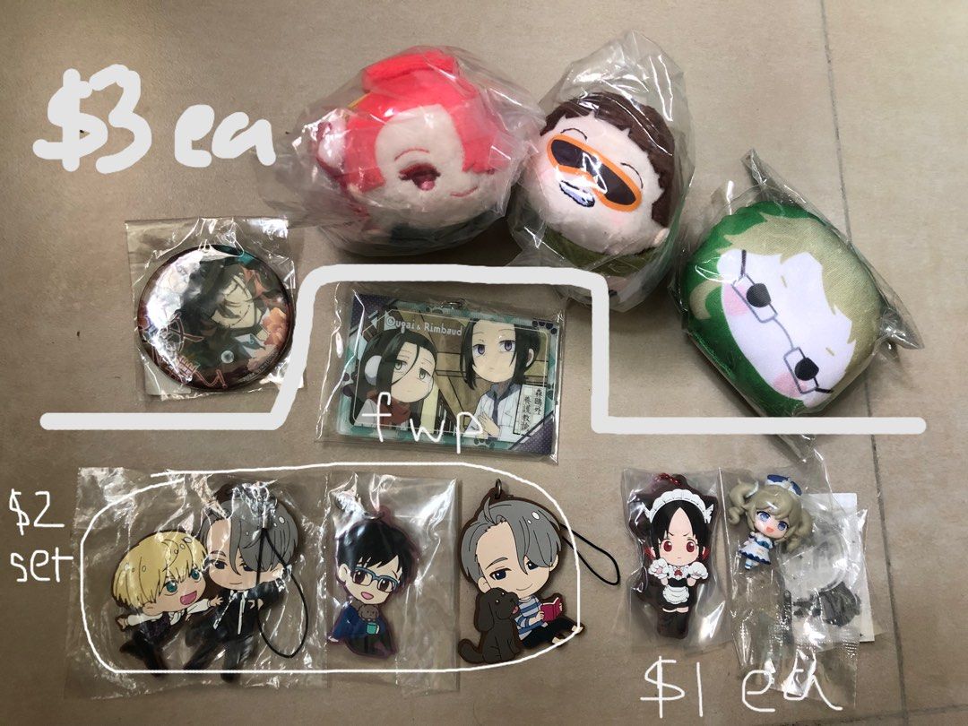 wts bsd yoi genshin kaguya sama merchandise bungou stray dogs yuri on ...
