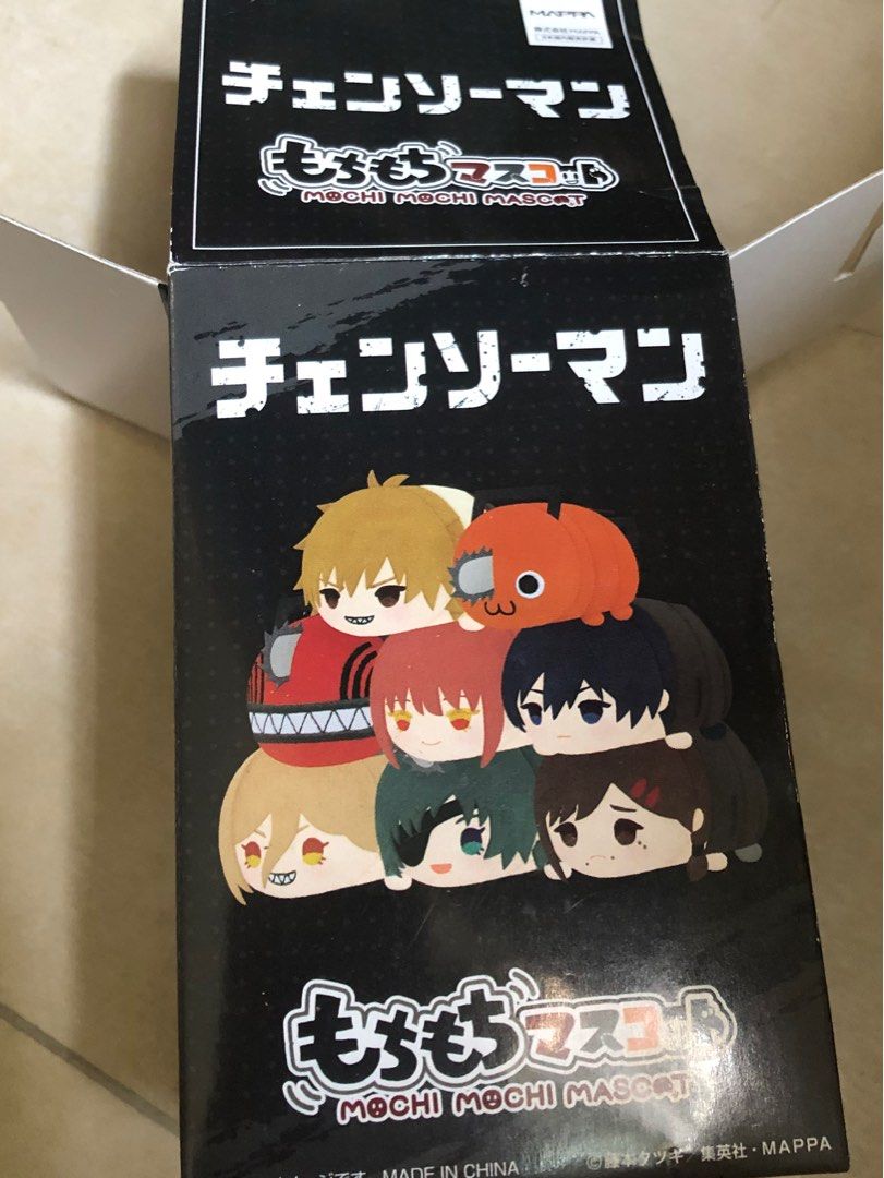 wts kobeni mochimochi character plush chainsaw man csm, Hobbies & Toys ...