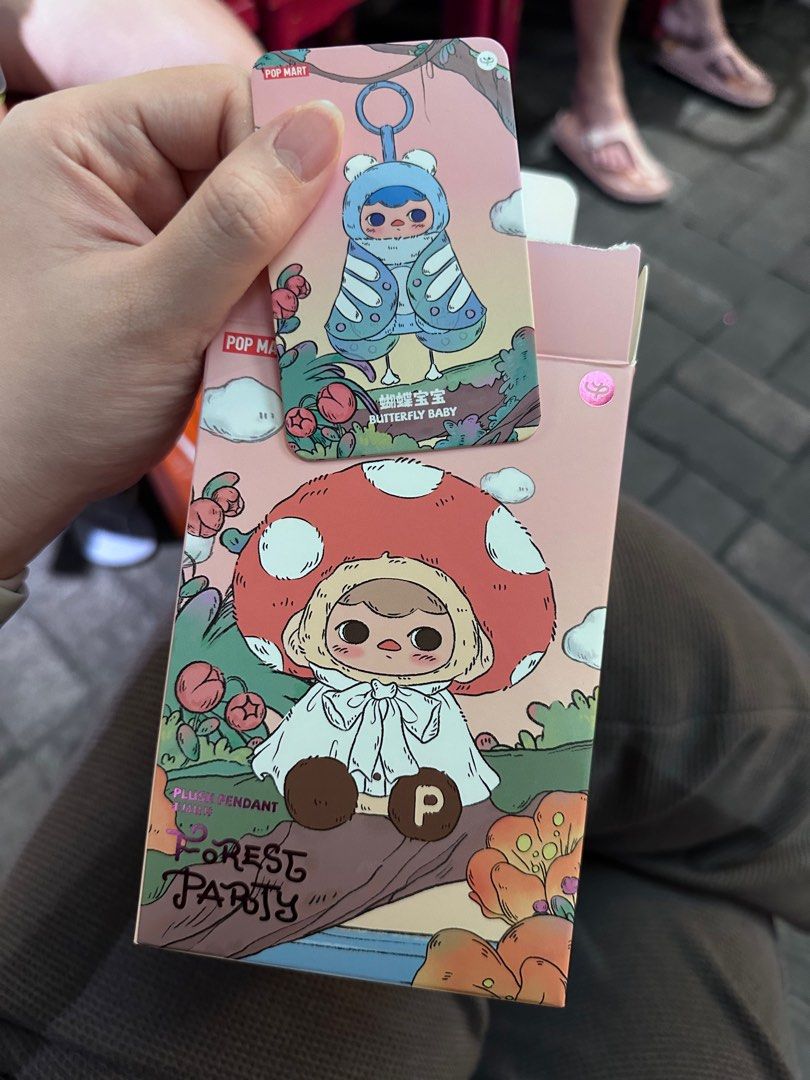 [WTT] POPMART Pucky Forest Party, Hobbies & Toys, Toys & Games on Carousell