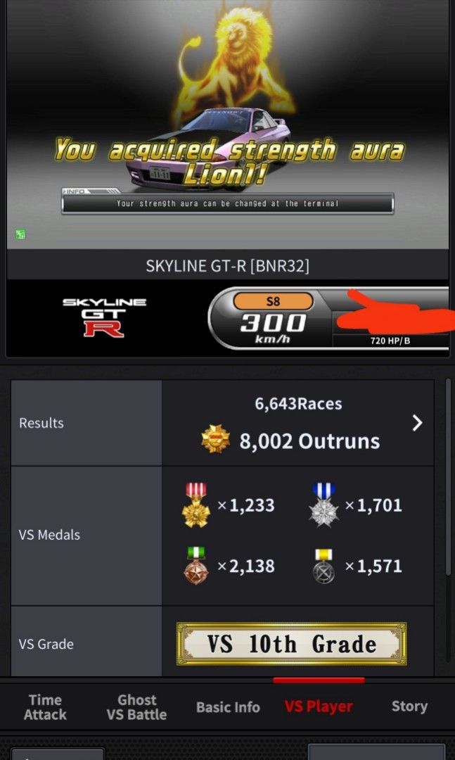 WTT /WTS WMMT R32 HIGH GRADE WANGAN MIDNIGHT MAXIMUM TUNE 6rr, Video ...