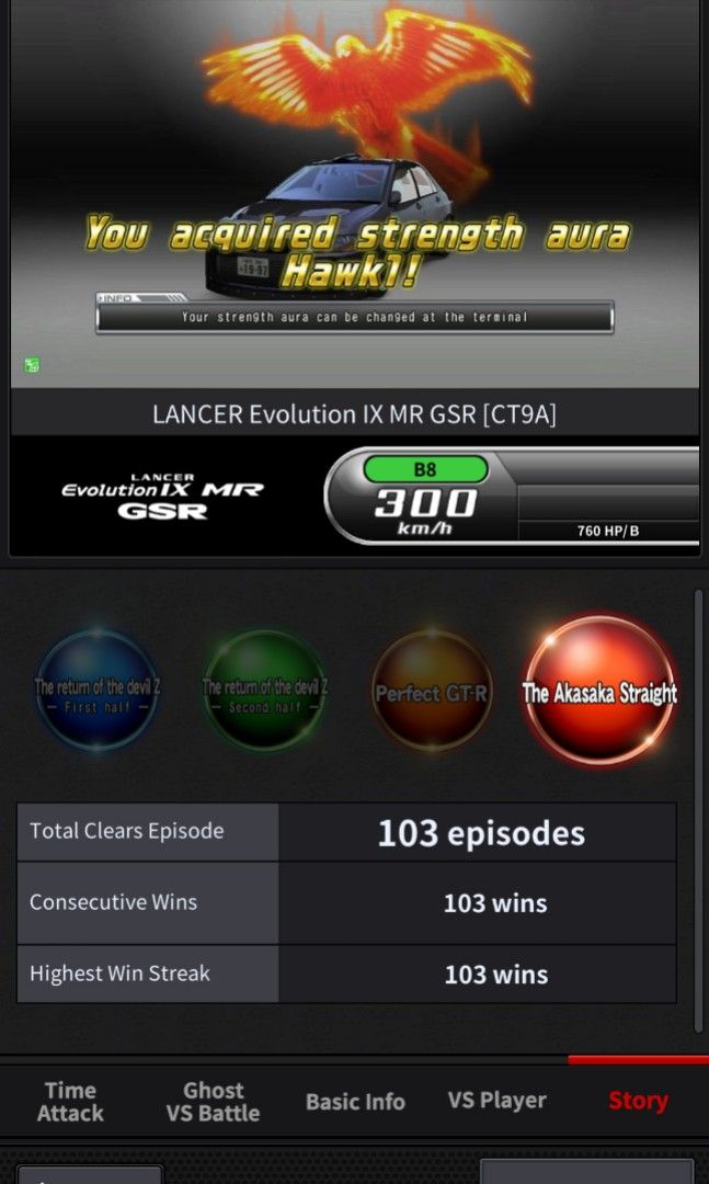 WTT /WTS WMMT R32 HIGH GRADE WANGAN MIDNIGHT MAXIMUM TUNE 6rr, Video ...