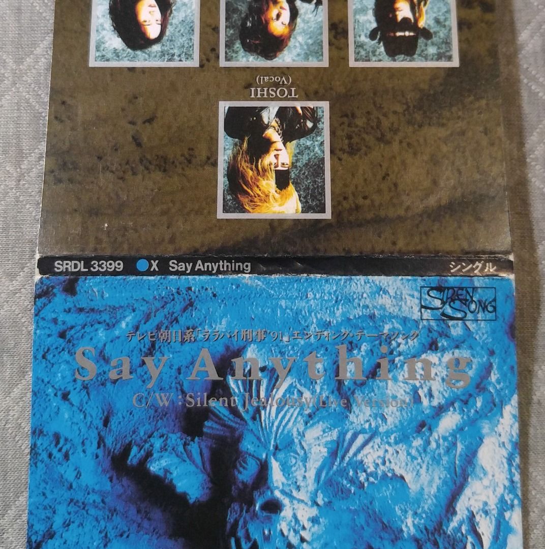 X JAPAN - Say Anything 日版 二手單曲 CD, 書籍、休閒與玩具, 樂器、音樂相關, CD、DVD在旋轉拍賣