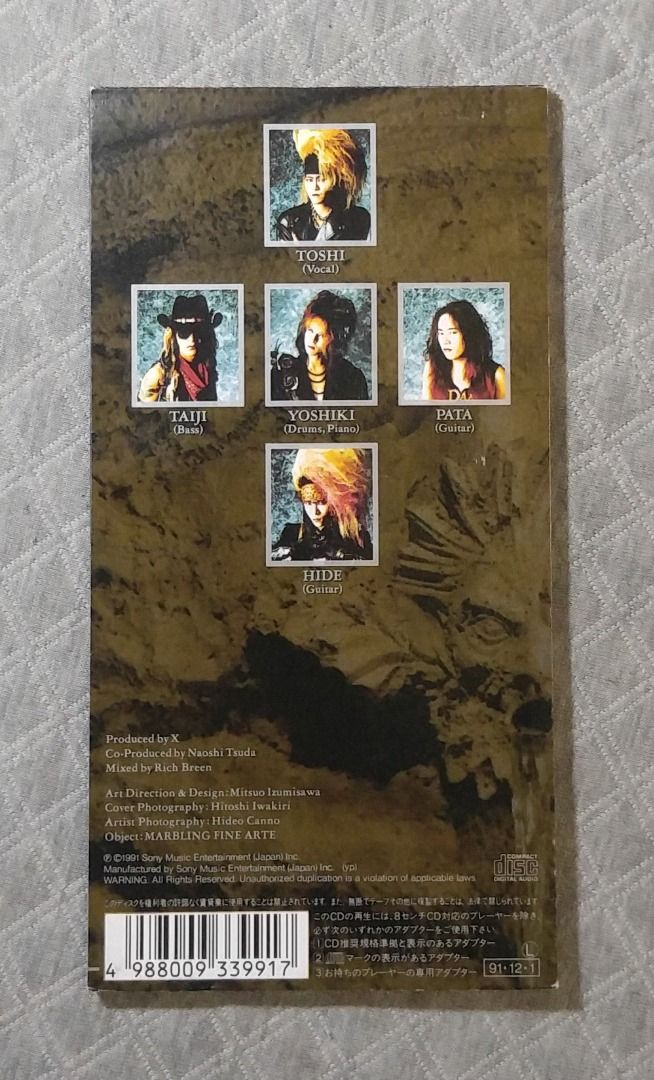 X JAPAN - Say Anything 日版 二手單曲 CD, 書籍、休閒與玩具, 樂器、音樂相關, CD、DVD在旋轉拍賣