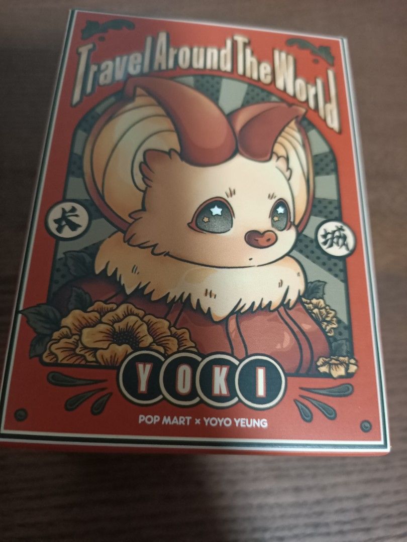 Yoki Travel Around The World (WTS)(WTT), Hobbies & Toys, Toys & Games ...