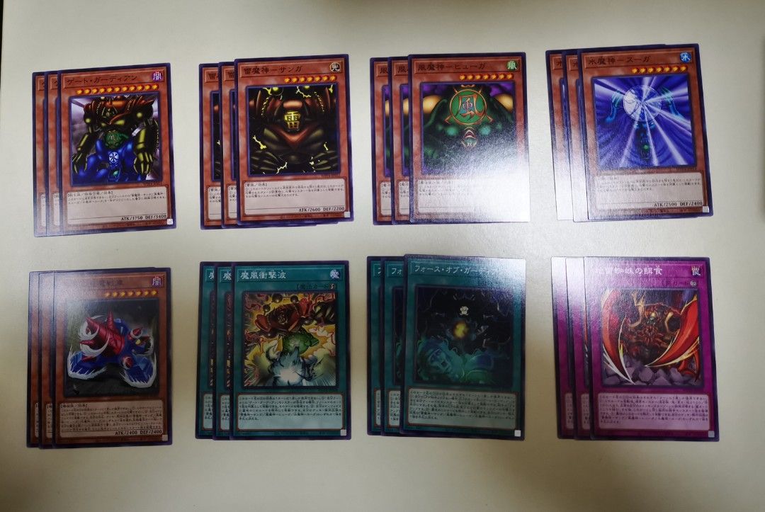 Yugioh World Premiere Pack 2023 (WPP4), Hobbies & Toys, Toys & Games on Carousell