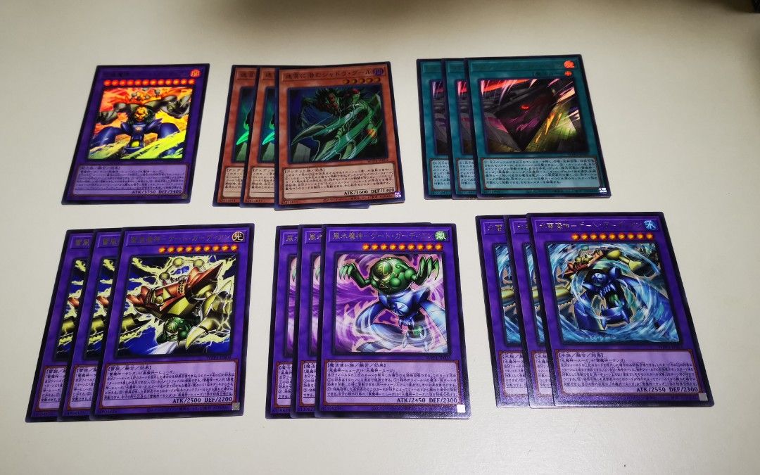 Yugioh World Premiere Pack 2023 (WPP4), Hobbies & Toys, Toys & Games on Carousell