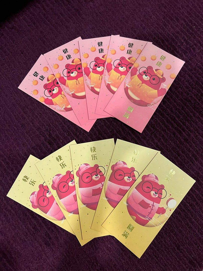 2021 AIA red packets, Hobbies & Toys, Stationery & Craft, Occasions ...