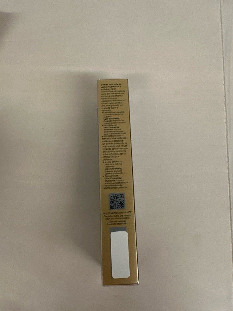 全新 未拆 Cle De Peau Base primer cdp 隔離底霜 cream, 美容＆化妝品, 健康及美容 - 皮膚護理, 化妝品 ...