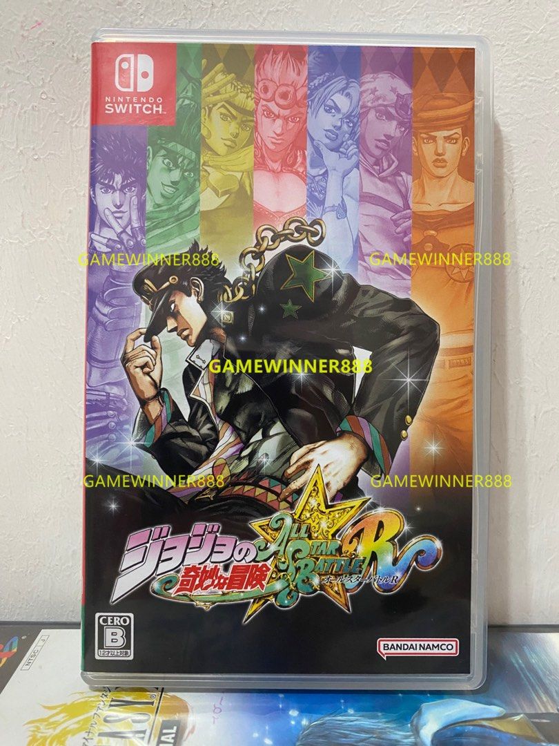 《今日快閃價》（中古二手）日版 Switch NS遊戲 JOJO的奇妙冒險 群星之戰 重製版 / JoJo’s Bizarre Adventure All Star Battle R ...