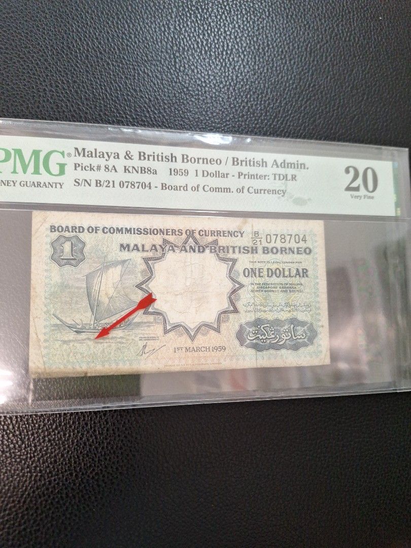 A unique pc of $1-1959.MBB.Sign TDLR.ERROR -MISSING SERIAL NOS.PMG20 ...