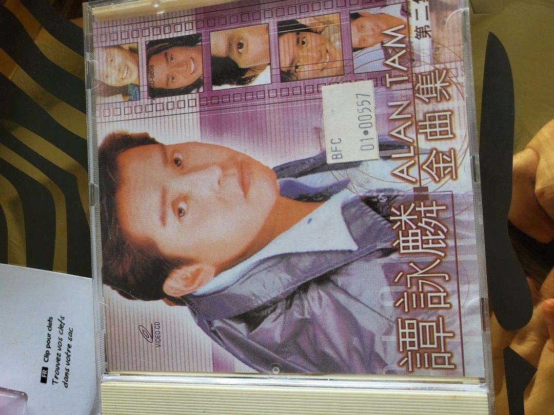 Alan Tam music VCD, Hobbies & Toys, Music & Media, CDs & DVDs on Carousell