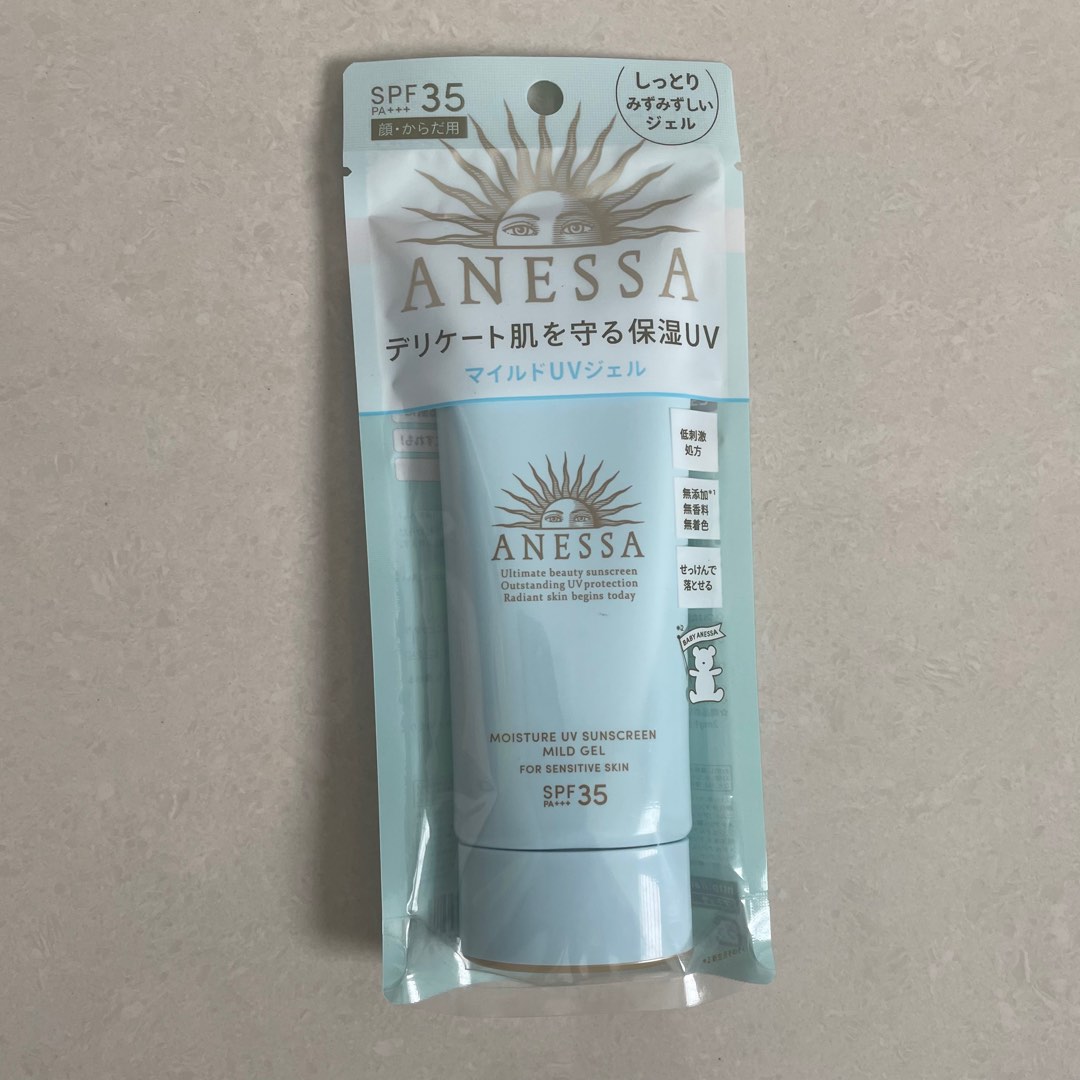 ANESSA Moisture UV Sunscreen Mild Gel for Face & Body SPF35+ PA+++ (Suitable for Dry & Sensitive ...