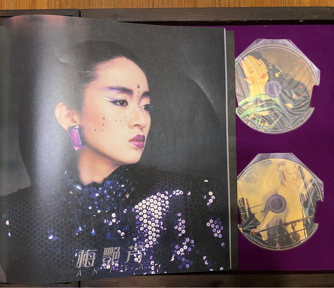 Anita Mui 梅艷芳 十年 Ten Years Anita Collection 1985-1989 24K 7-CD 珍藏木製掛牆 ...