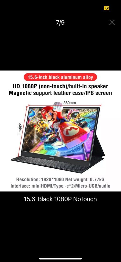 Anmite Portable Monitor (1080P No Touch), Computers & Tech, Parts ...
