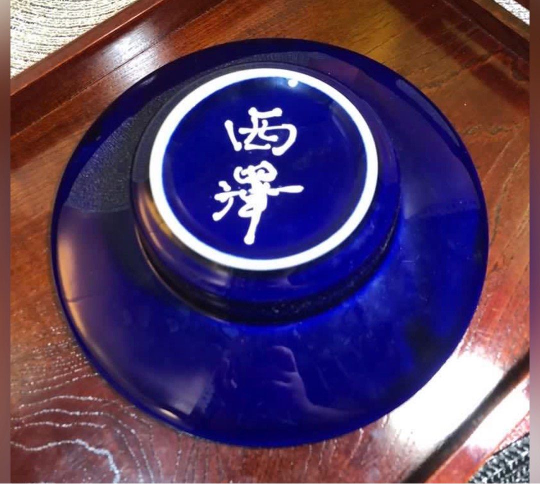 Ash Tray Cobalt Blue, Furniture & Home Living, Home Decor, Other Home ...