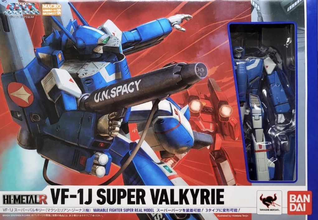 BANDAI Hi-Metal R Macross VF-1J Super Valkyrie (Maximilian Jenius ...