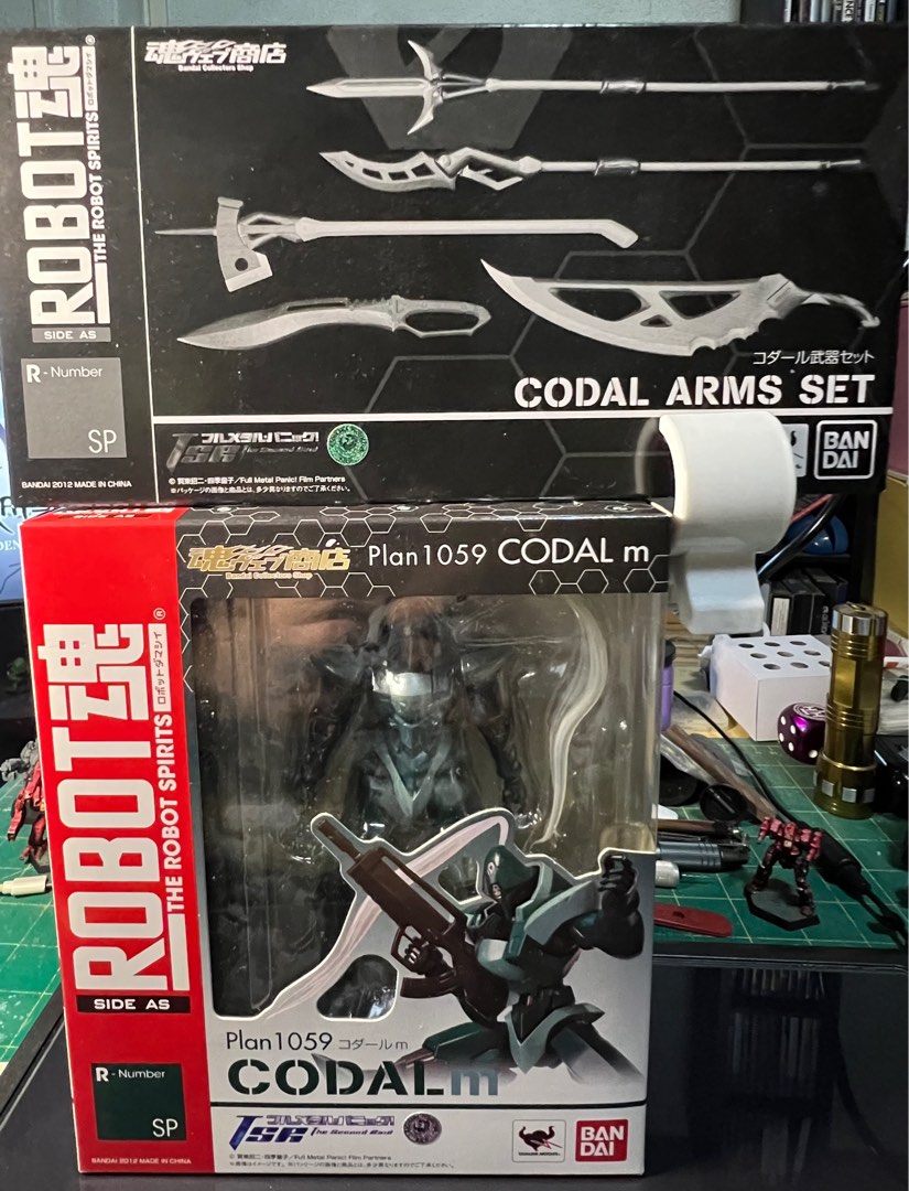 Bandai Spirits FMP (Side As) Codal M & Codal Arms Set, Hobbies & Toys ...